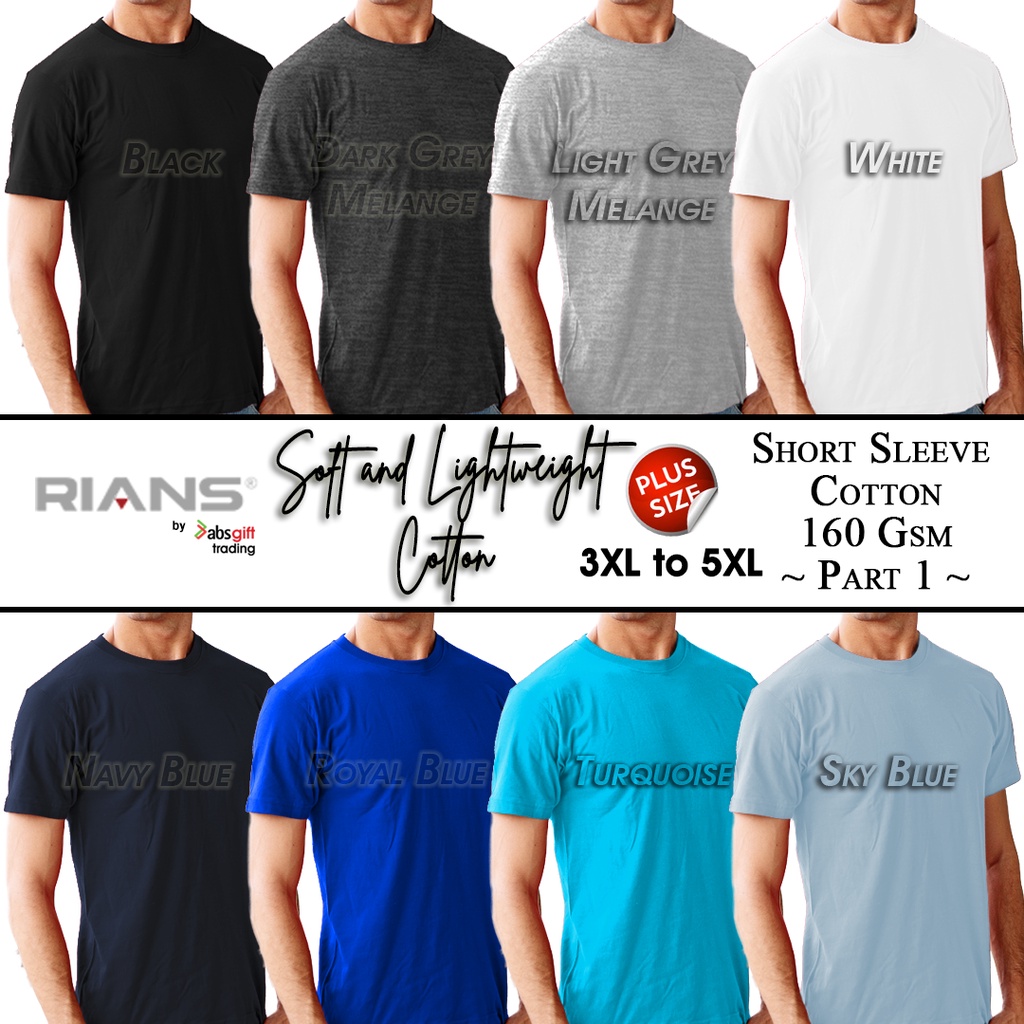 RIANS BASIC TSHIRT 160GSM COTTON ROUND NECK SHORT SLEEVE BLACK DARK ...