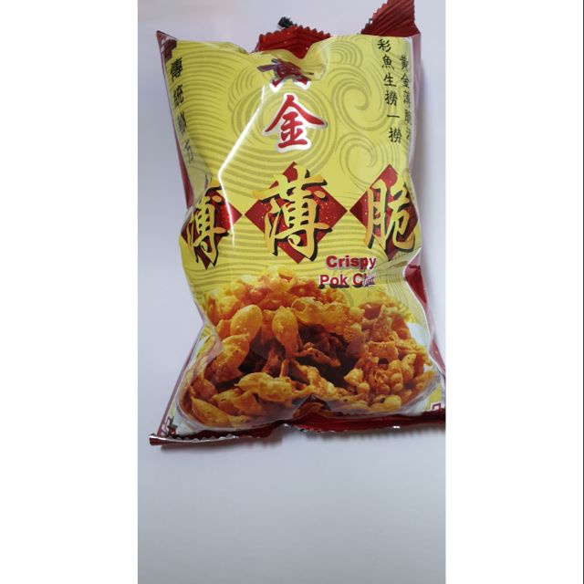 Crispy Pok Chui / Bo Cui Crackers for Yee Sang 黄金薄薄脆 捞生 鱼生 50gram ...
