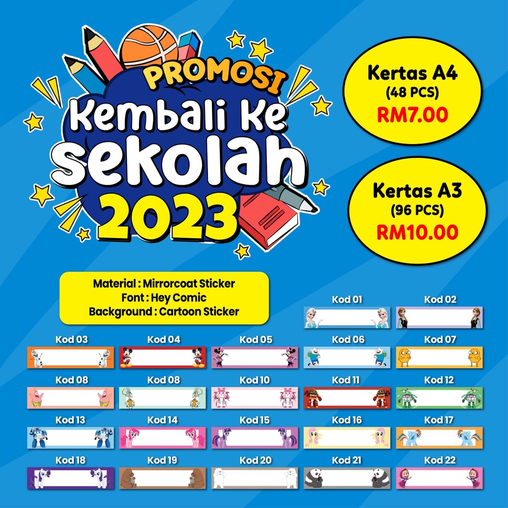 📚📚Sticker Label Nama CARTOON 📚 HOTT 🔥 | Shopee Malaysia
