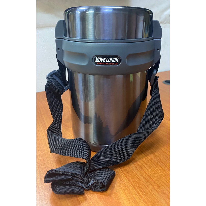 [Ready Stock] Endo 1.6Lt Vacuum S/Steel Lunch Box CX-4029 Food Lunch ...