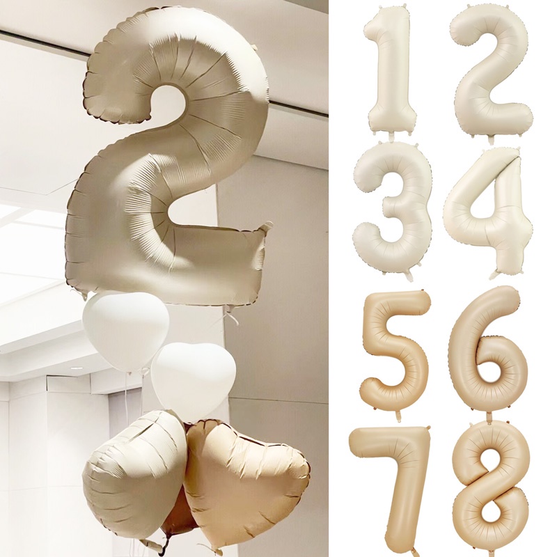 40 inch Brown Beige Cream Number Balloons Cream Beige Air Helium Baloon ...