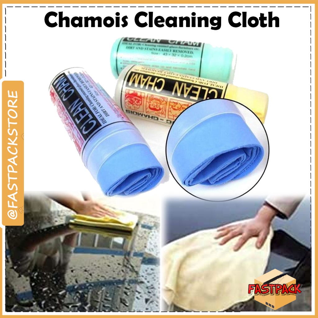 Quick Dry Cloth Clean Cham Cleaning Absorbent Chamois For Car Home Big ...