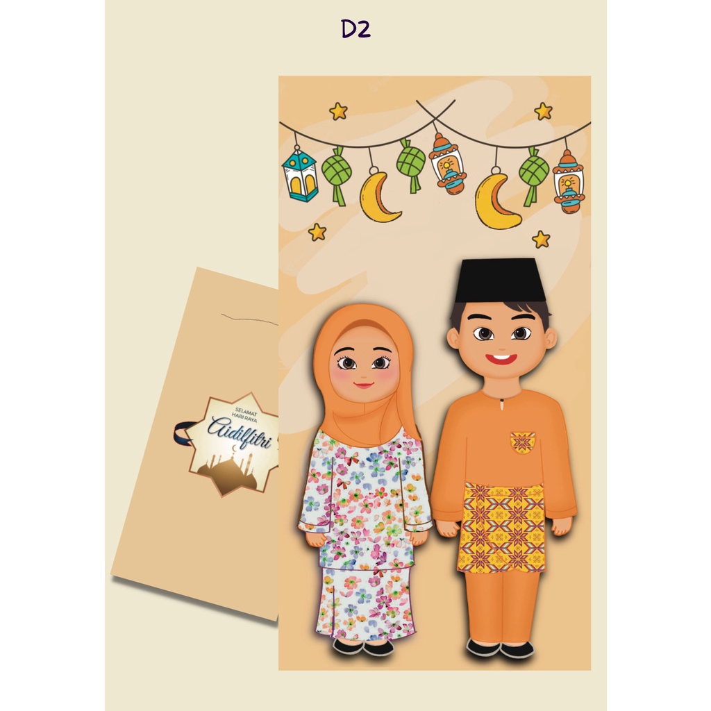 Sampul Duit Raya 2024 EID Selamat Hari raya Money Packets Aidil Fitri ...