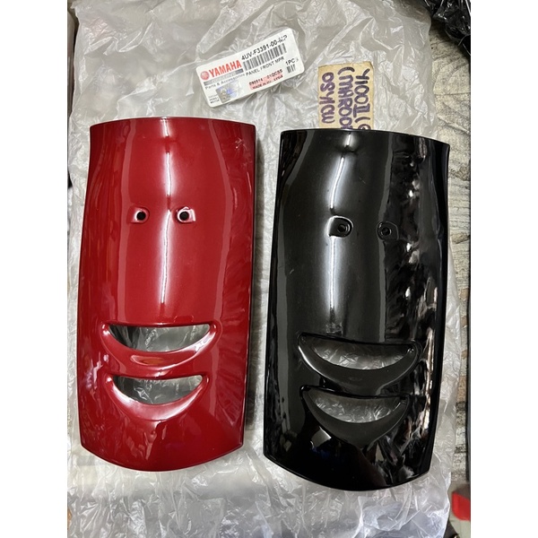 YAMAHA Y1002 / SPORT 2 HORN PANEL ORIGINAL HONG LEONG | Shopee Malaysia