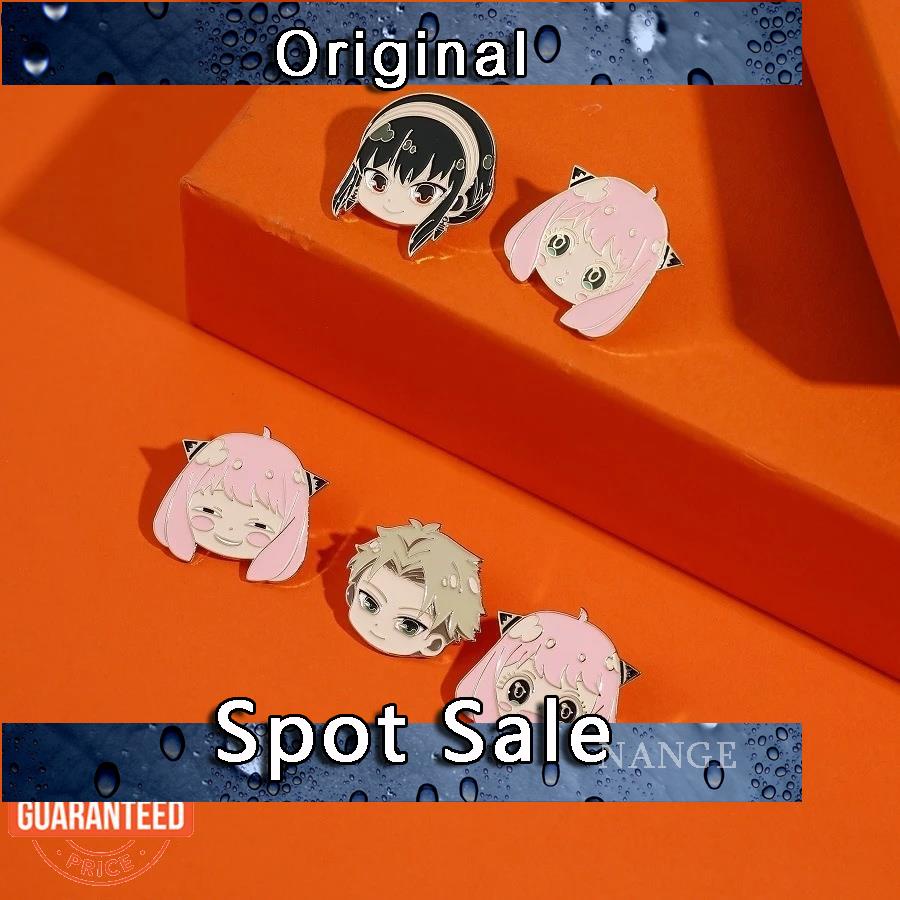 MZB Anime SPY X FAMILY Metal Badge Twilight Yor Forger Anya Forger ...