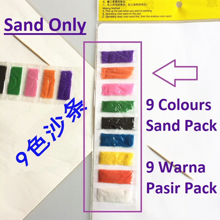 Creative Hand Craft Sand Painting Kindergarten Drawing Art Handmade ...