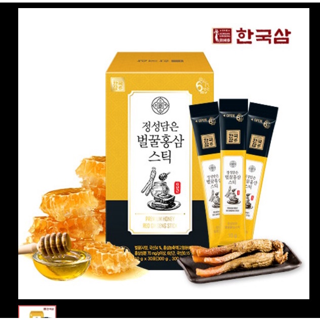 [Korean ginseng] Honey red ginseng stick 10g / (30 pices) | Shopee Malaysia