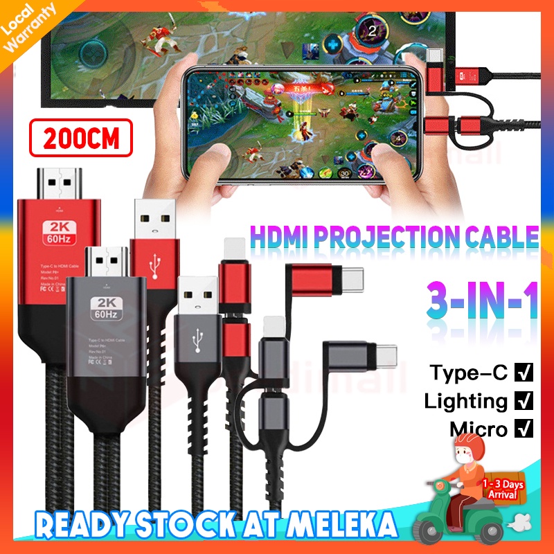 3 IN 1 HDMI Mirascreen Cable Phone to TV 1080P USB to HDMI Cable Type C ...