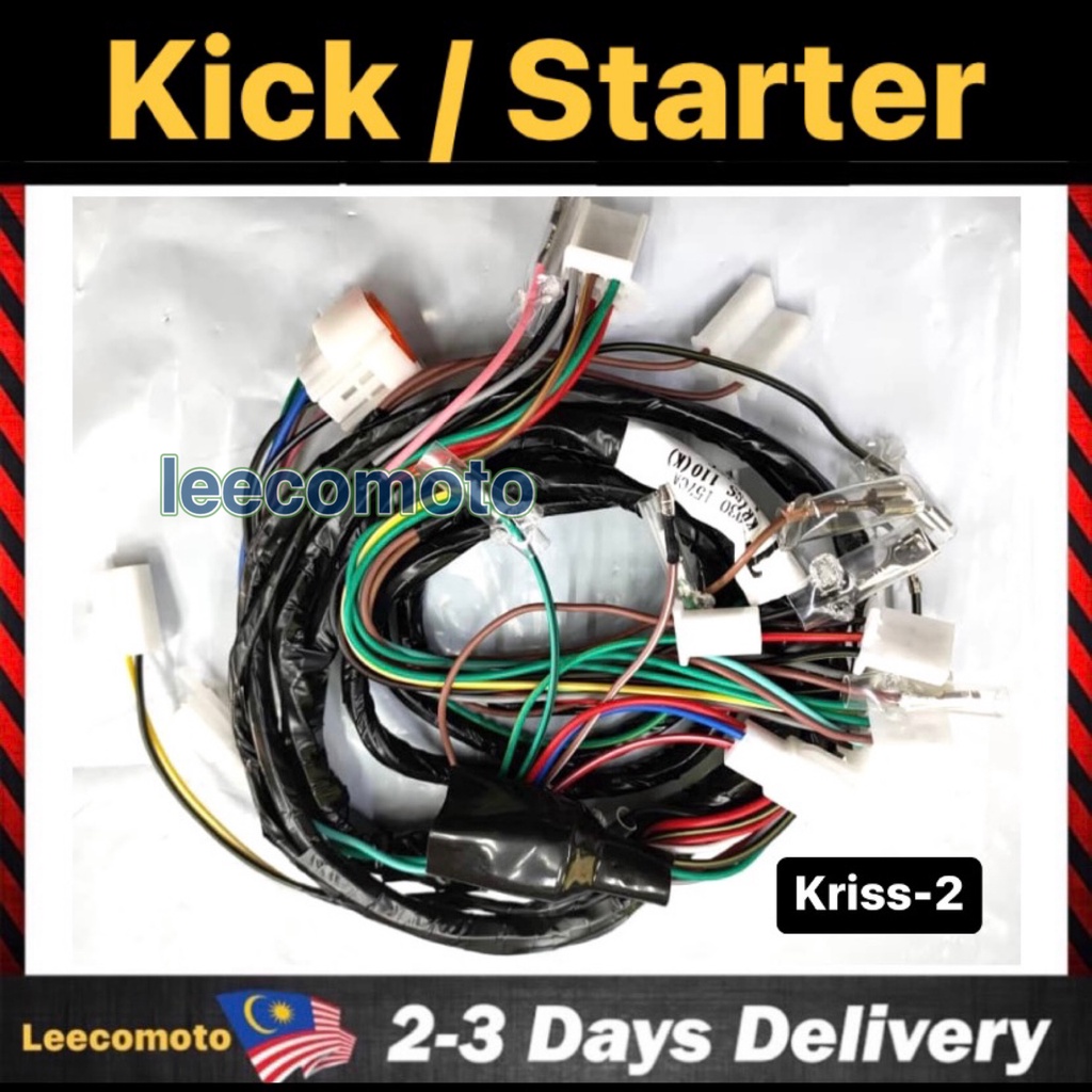 MODENAS KRISS2 KRISS110 2 KRISS-2 KRISS2 KRISS 2 Wiring Wayaring ...
