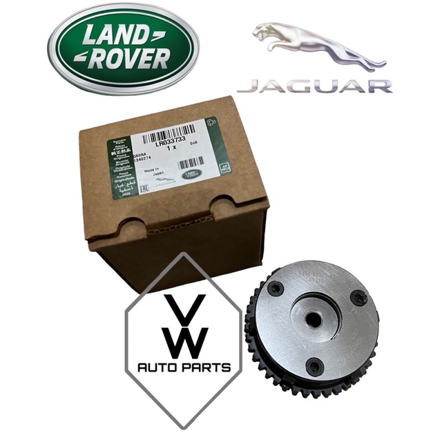 ( 100% ORIGINAL ) EXHAUST CAMSHAFT ADJUSTER GEAR SPROCKET RANGE ROVER ...