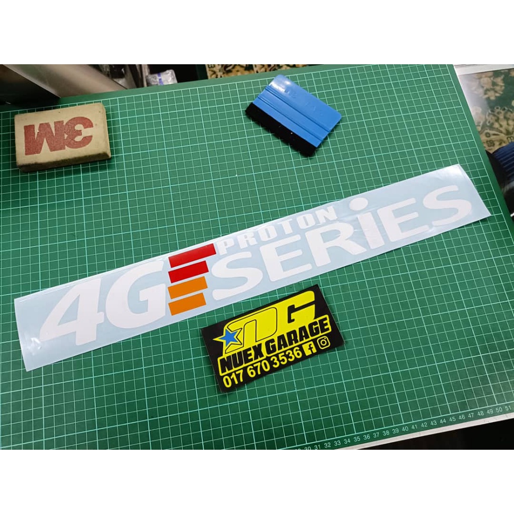 4gsiries Proton sticker 4g siries | Shopee Malaysia