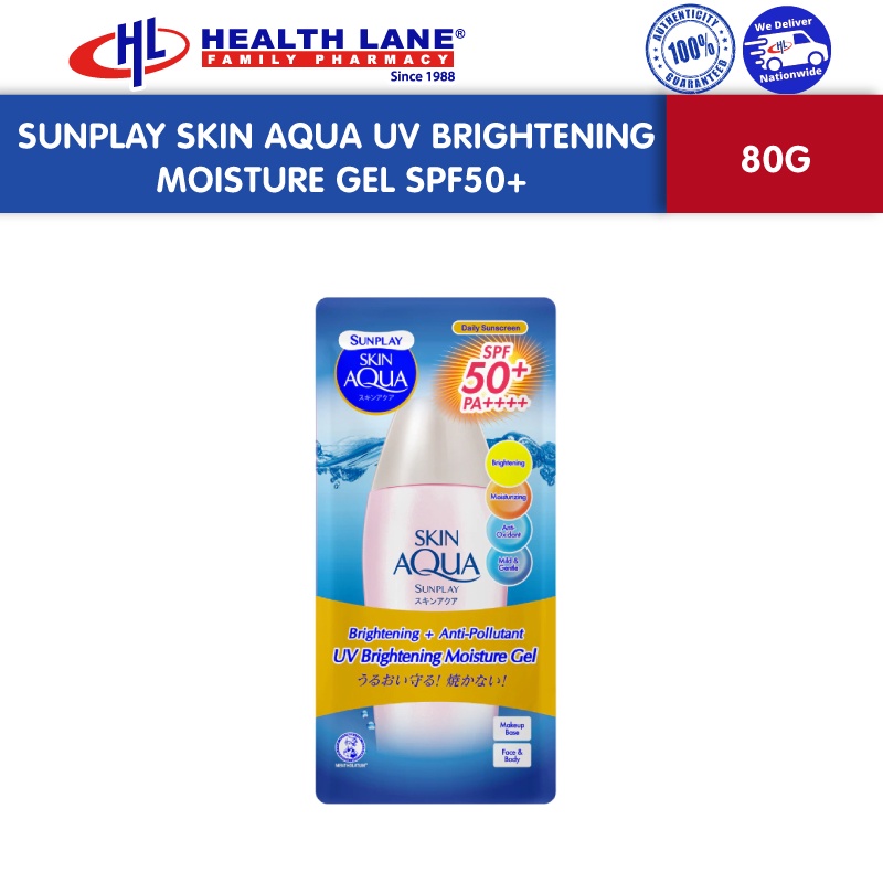 SUNPLAY Skin Aqua UV Brightening Moisture Gel SPF50+ (80G) | Shopee Malaysia