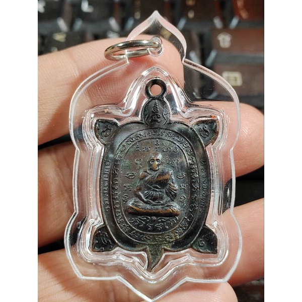 Lp Liew(龙婆柳）Phaya Tao Roon Lanam Yair Block Mi Pik(贵摸） #Lp Liew# 龙婆柳＃Lp ...