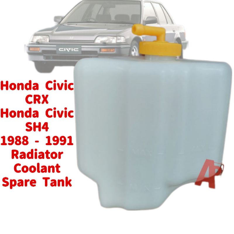 Honda Civic SH3 SH4 EF2 CRX CR-X Radiator Coolant Spare Tank 1988 ...