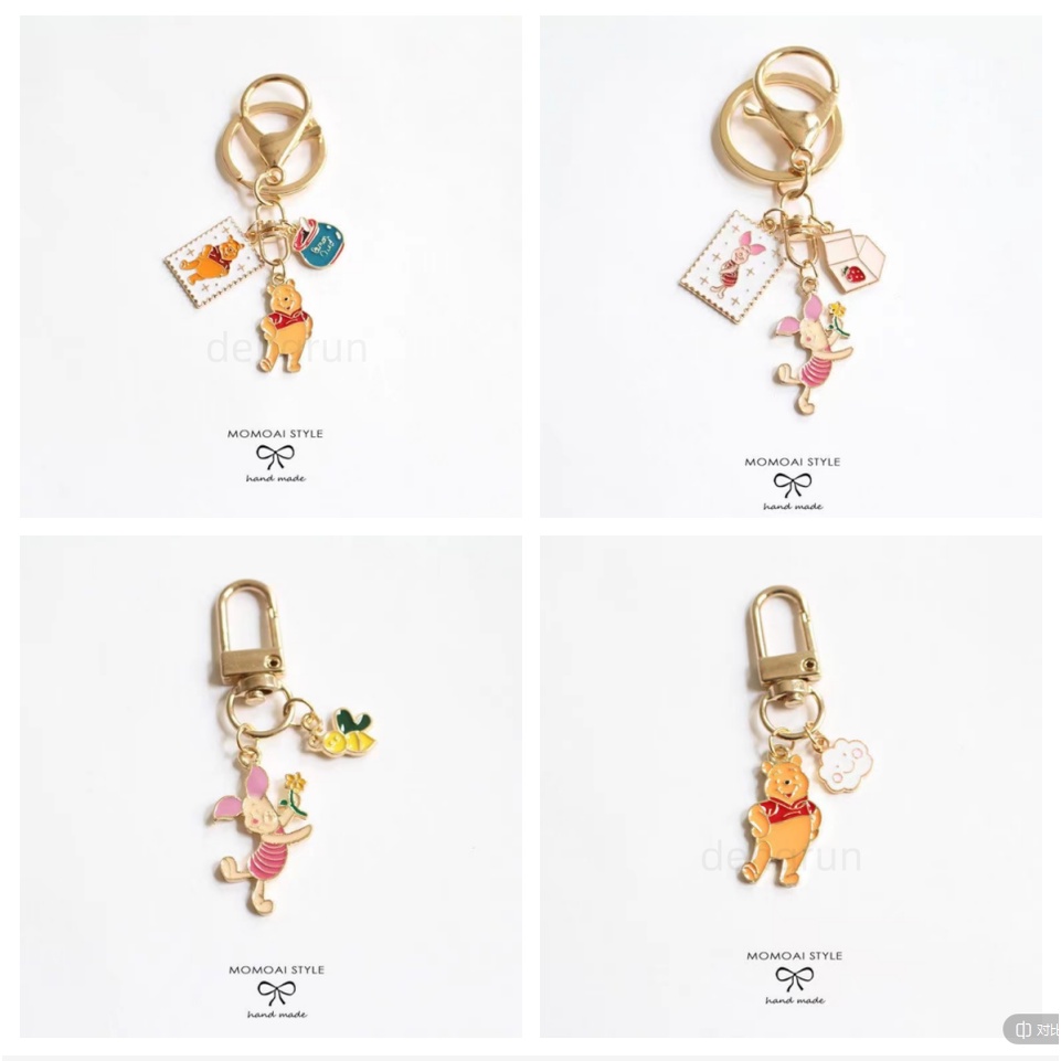 anime disney strawberry bear stitch lotso keychain girl birthday gift ...