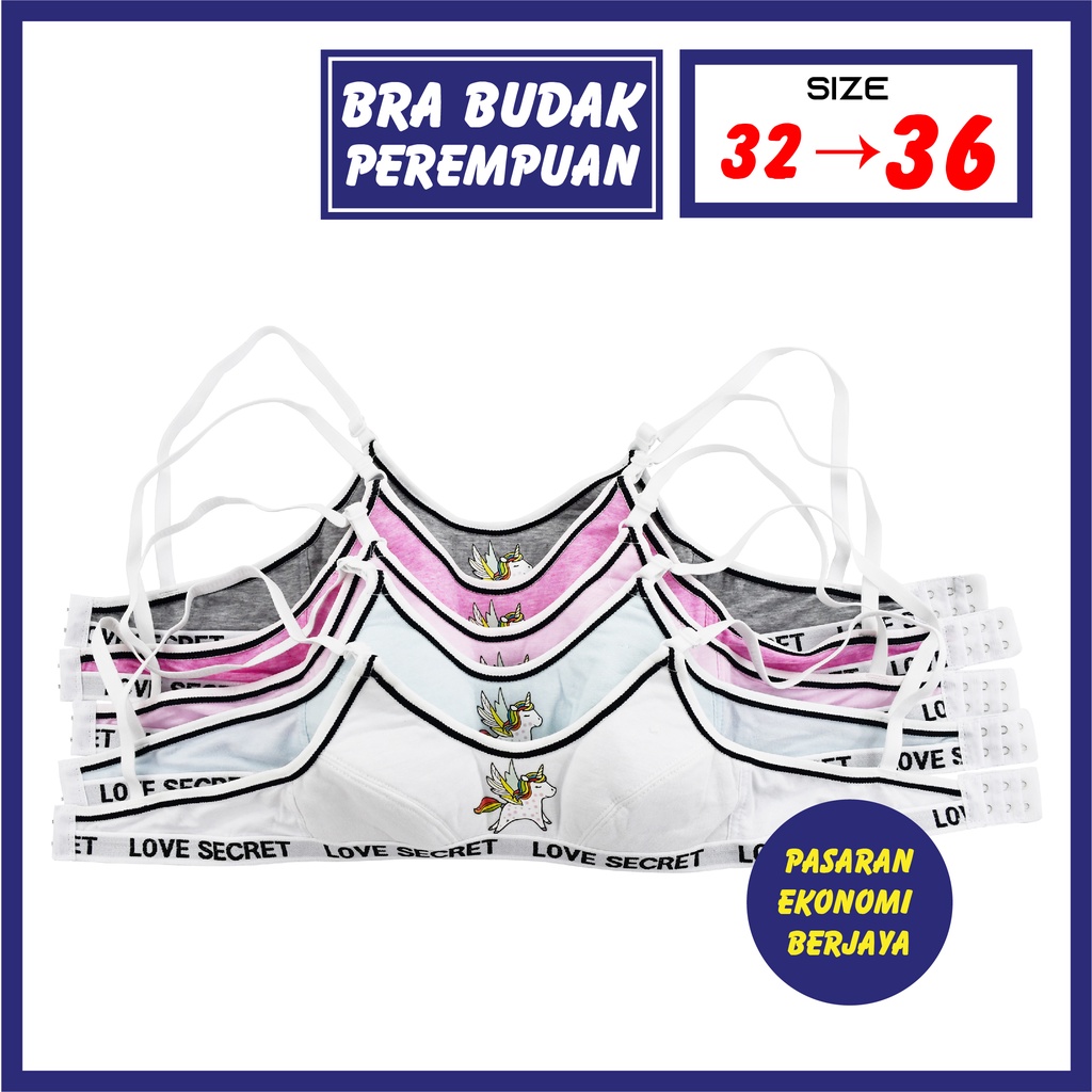 BRA BUDAK PEREMPUAN 6318#/ MASA PEMBANGUNAN GADIS BUDAK PEREMPUAN ...