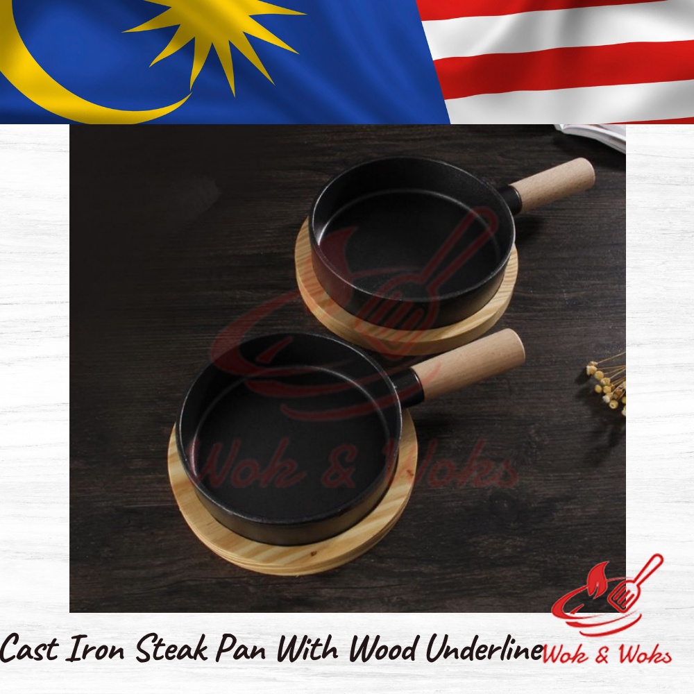 Cast Iron Steak Pan With Wood Underliner / Kuali Steak Besi Tuang ...