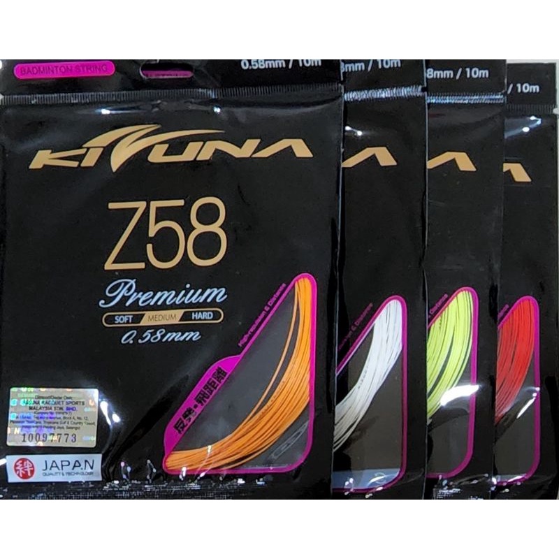 PROMOTION(100%ORIGINAL) KIZUNA Z58 | Shopee Malaysia