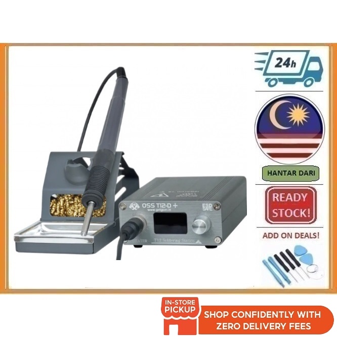 BSS OSS TEAM T12-D+ Soldering Station | Shopee Malaysia