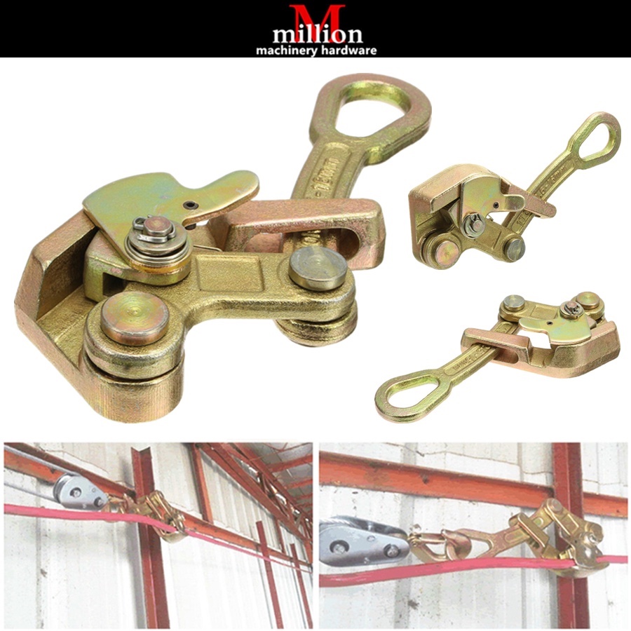 0.5 Ton 1 Ton 2 Ton Wire Rope Jaw Clamp Electricity Cable Grip Pulling ...