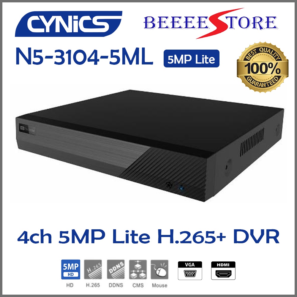 CYNICS 🔥 N5-3104-5ML 🔥 4ch 5MP Lite H.265+ DVR | Shopee Malaysia
