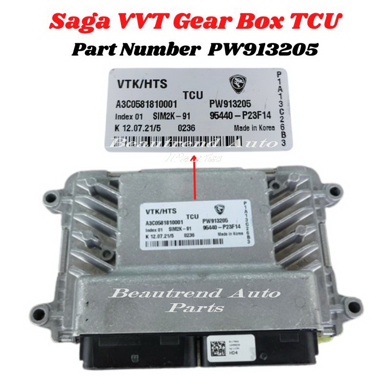 Proton Saga VVT Engine ECU Gear Box TCU Airbag ECU PW913287 PW913205 ...