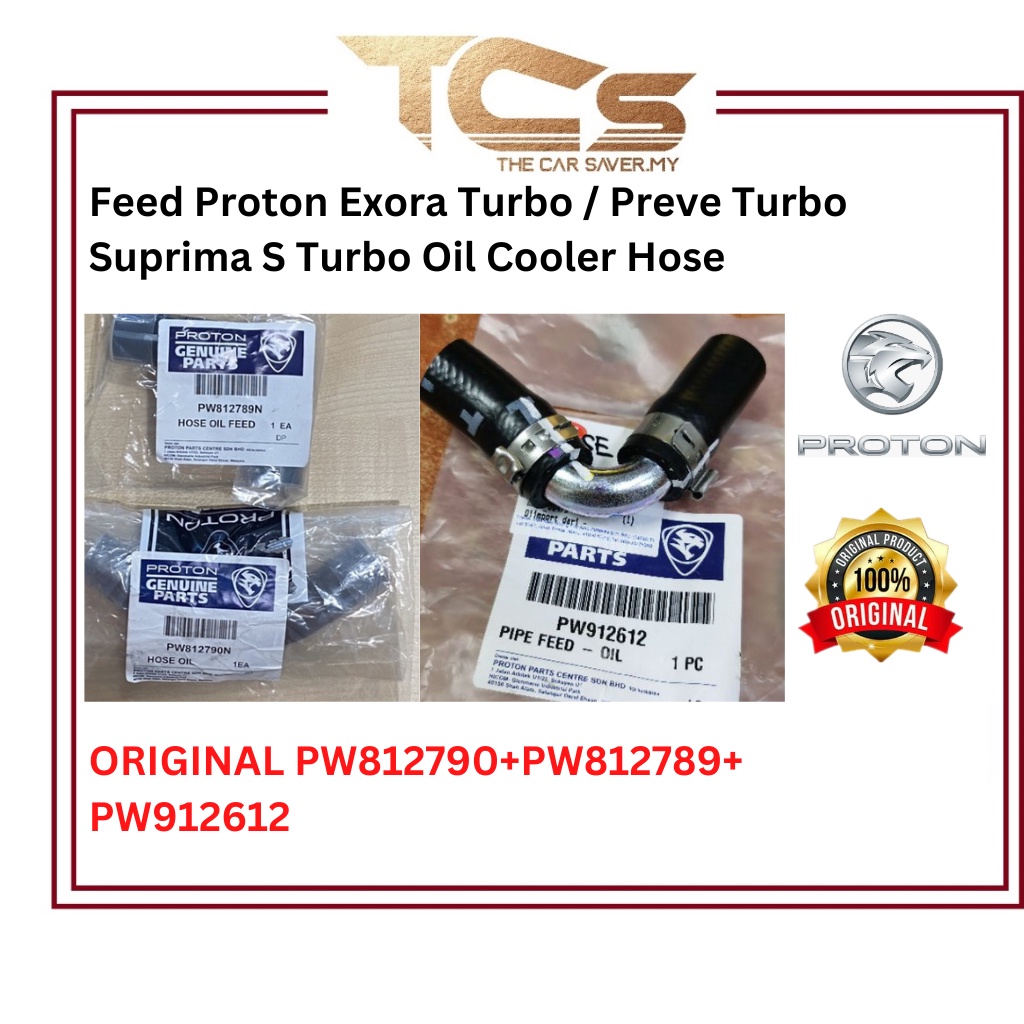 Proton Exora Bold Turbo Preve CFE Suprima S Genuine Turbo Oil Cooler ...