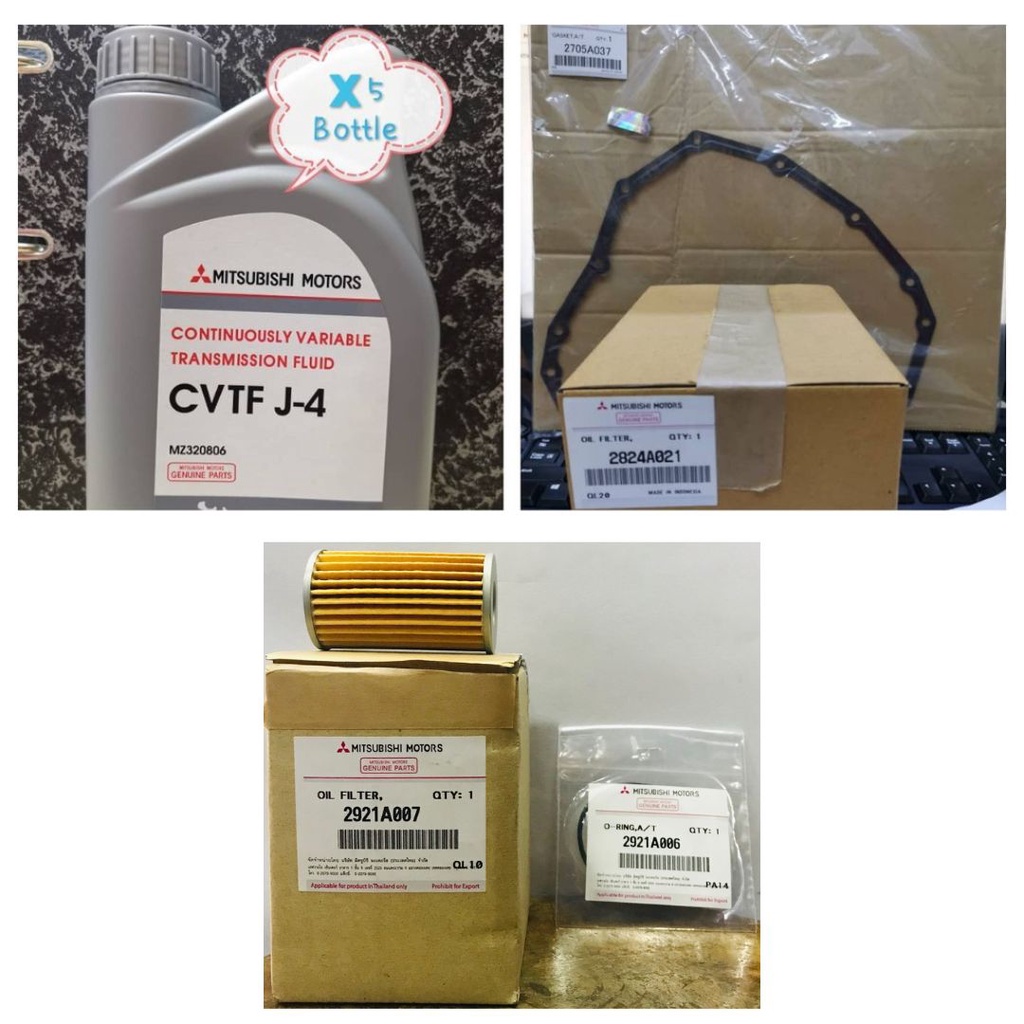 ATF Service Kit include Mitsubishi J4+Auto Filter+Cooler Filter for ...