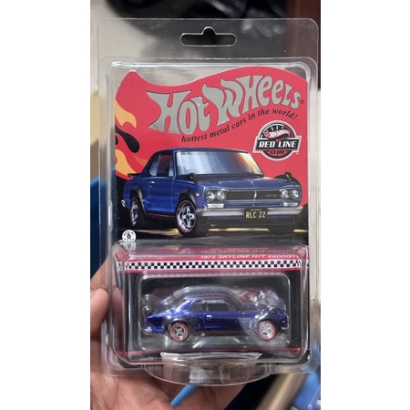 Hot Wheels RLC Nissan Skyline Hako Blue | Shopee Malaysia