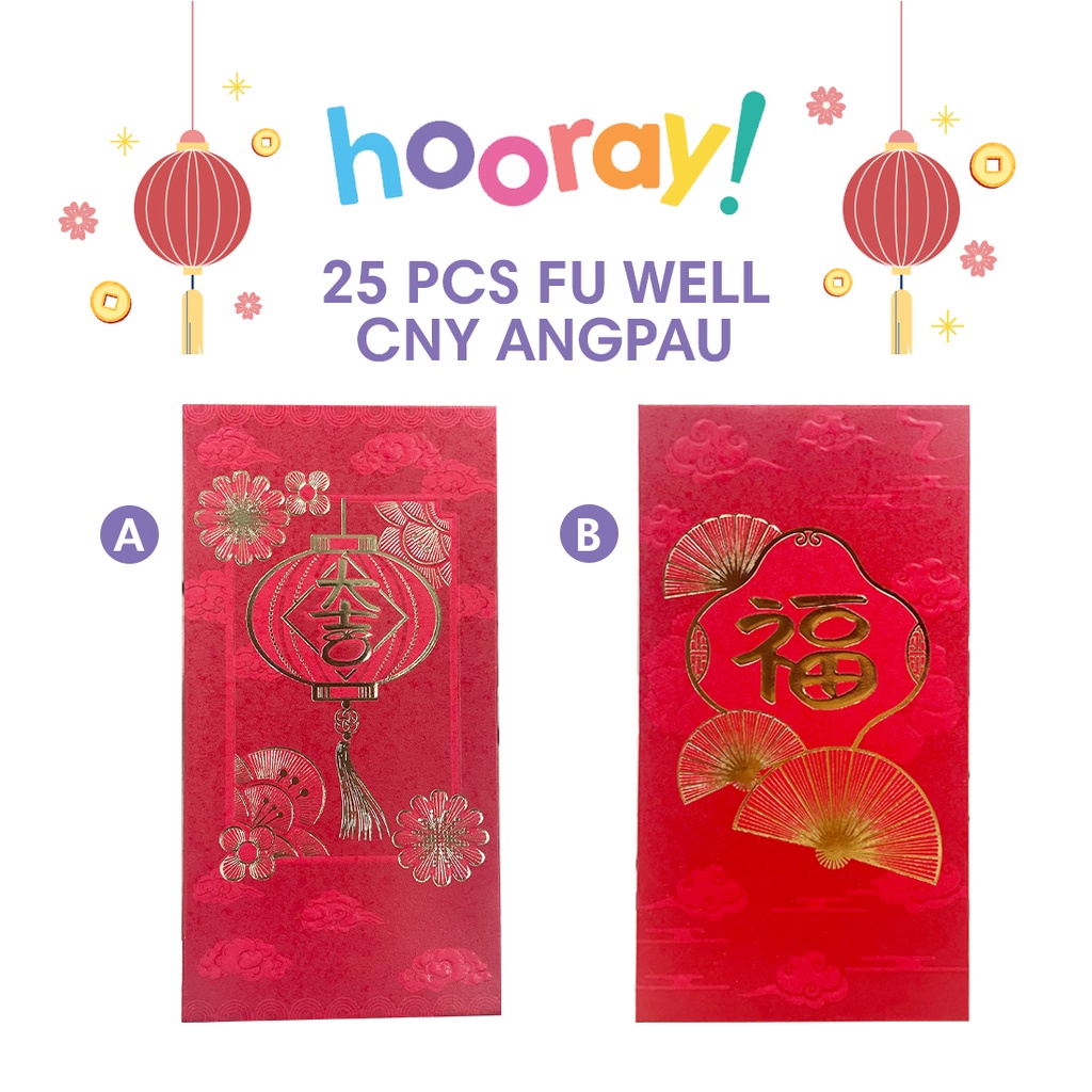 HOORAY! CNY ANGPAU 2023 FU ANGPAU WELL ANGPAU MONEY ENVOLOP 25PCS CC300 ...