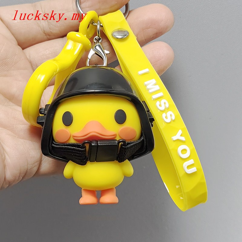 Fascinated For You meenping Thai Drama Same Style Merchandise Little ...