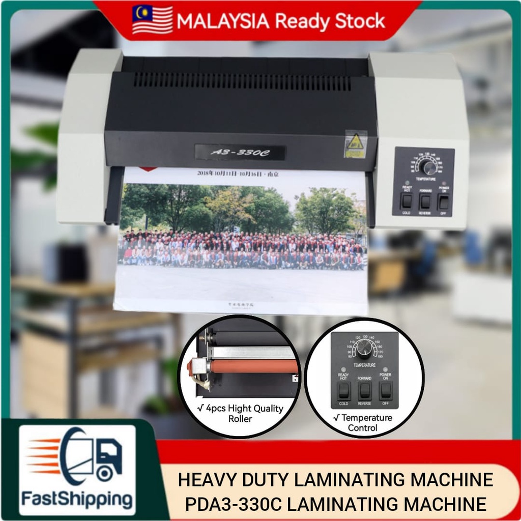 HEAVY DUTY LAMINATING MACHINE | PDA3-330C LAMINATING MACHINE | Shopee Malaysia