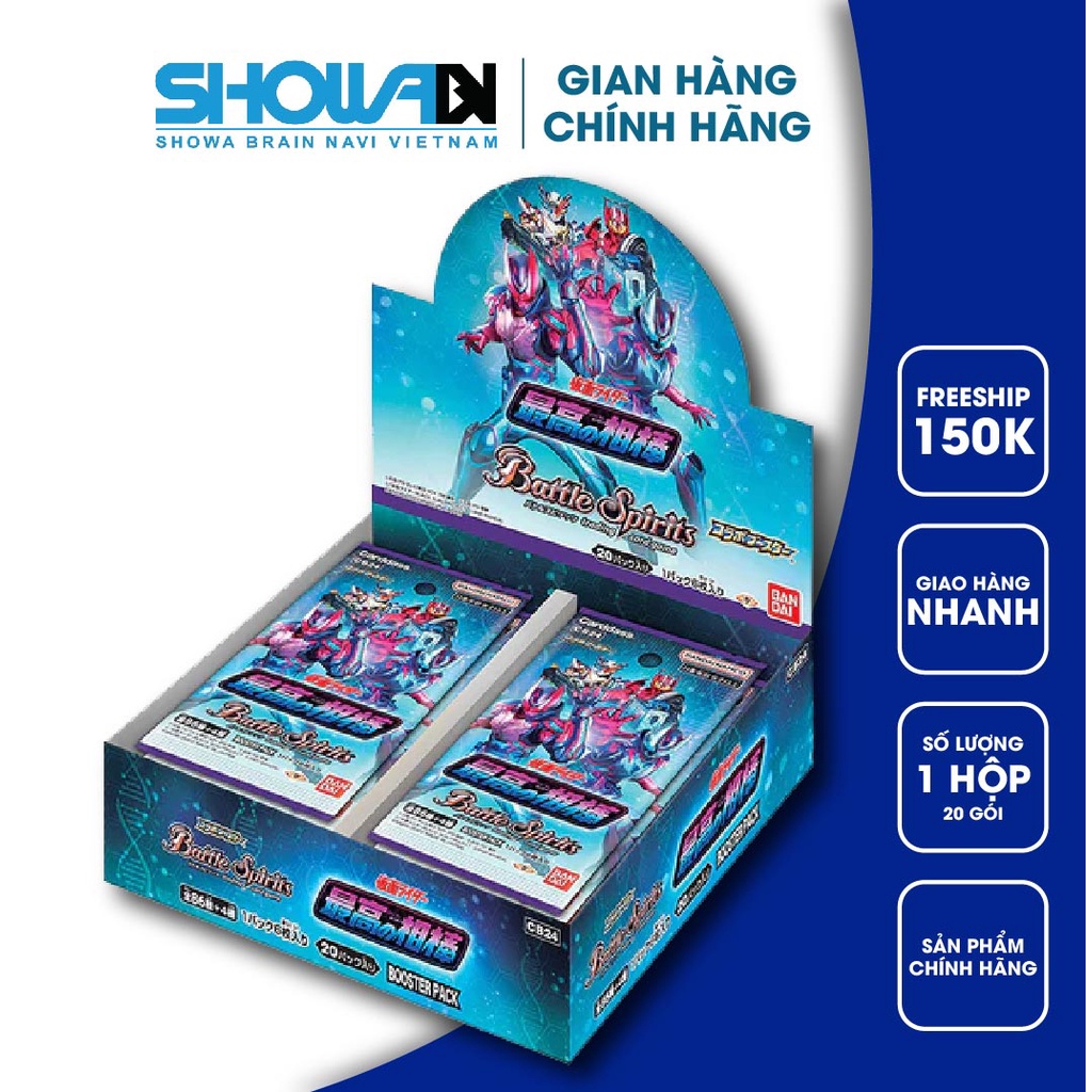 Battle Spirits Tactical Chess Set, CB24 Expansion Pack, Bandai, Kamen ...