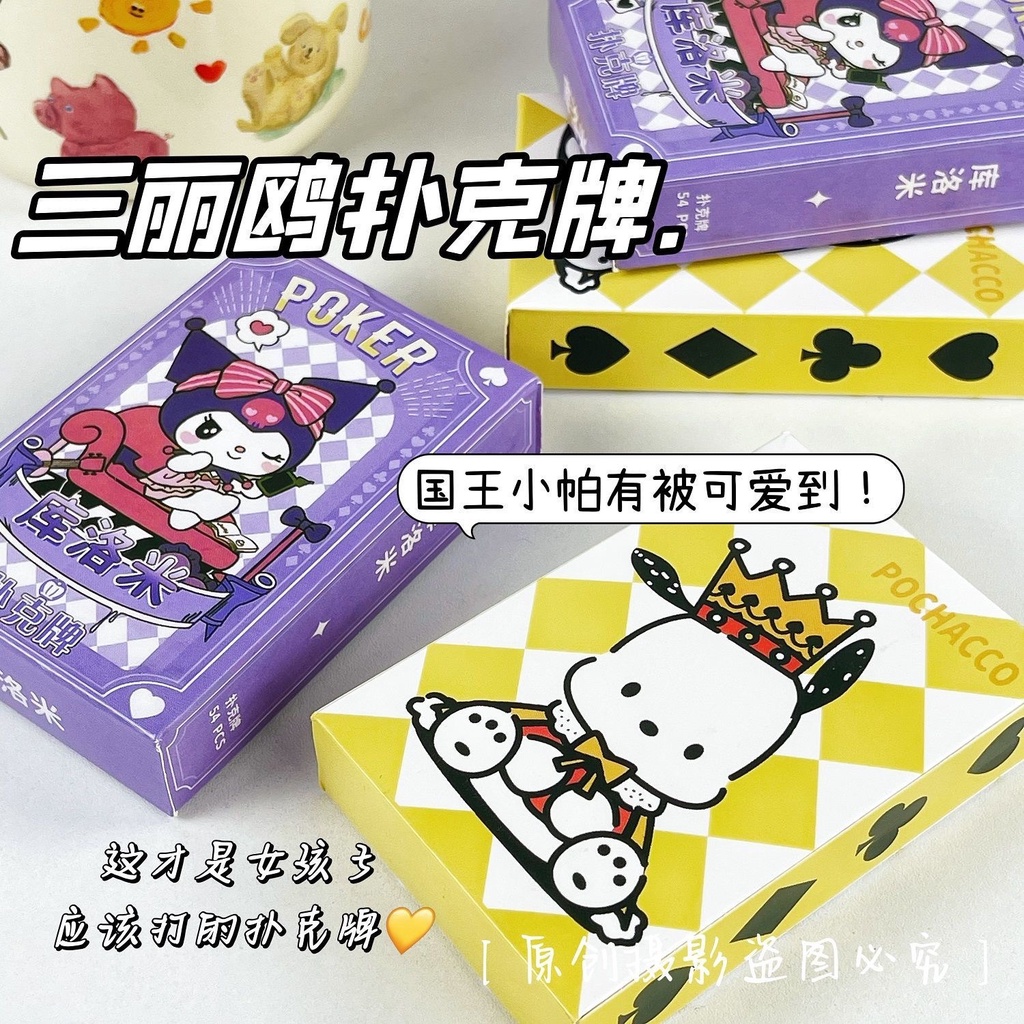 Sanrio Hello Kitty Kulomi Solitaire Cartoon Pochacco Playing Cards ...