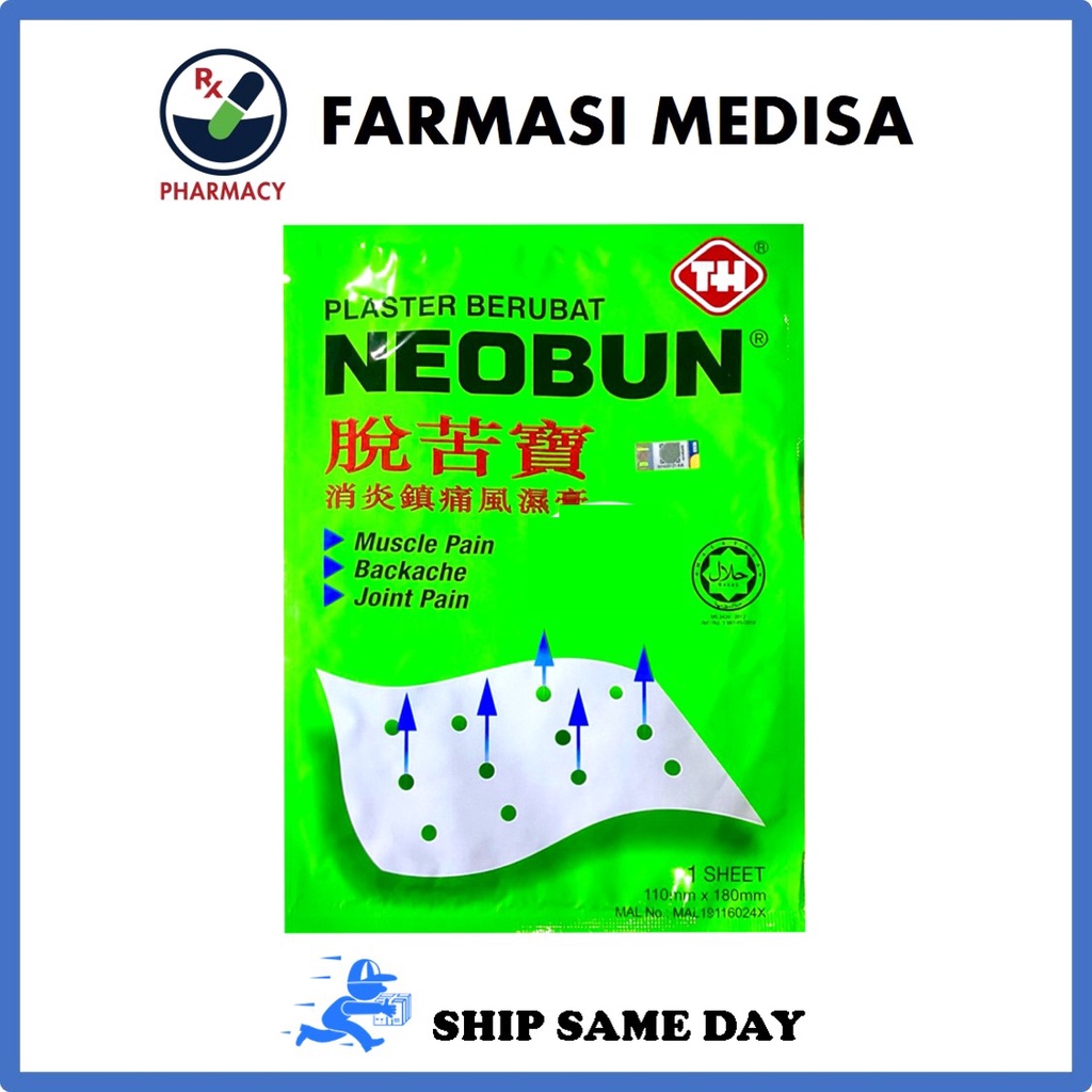 Neobun Plaster Plus Berubat Besar pelekat koyok pening sakit kepala ...