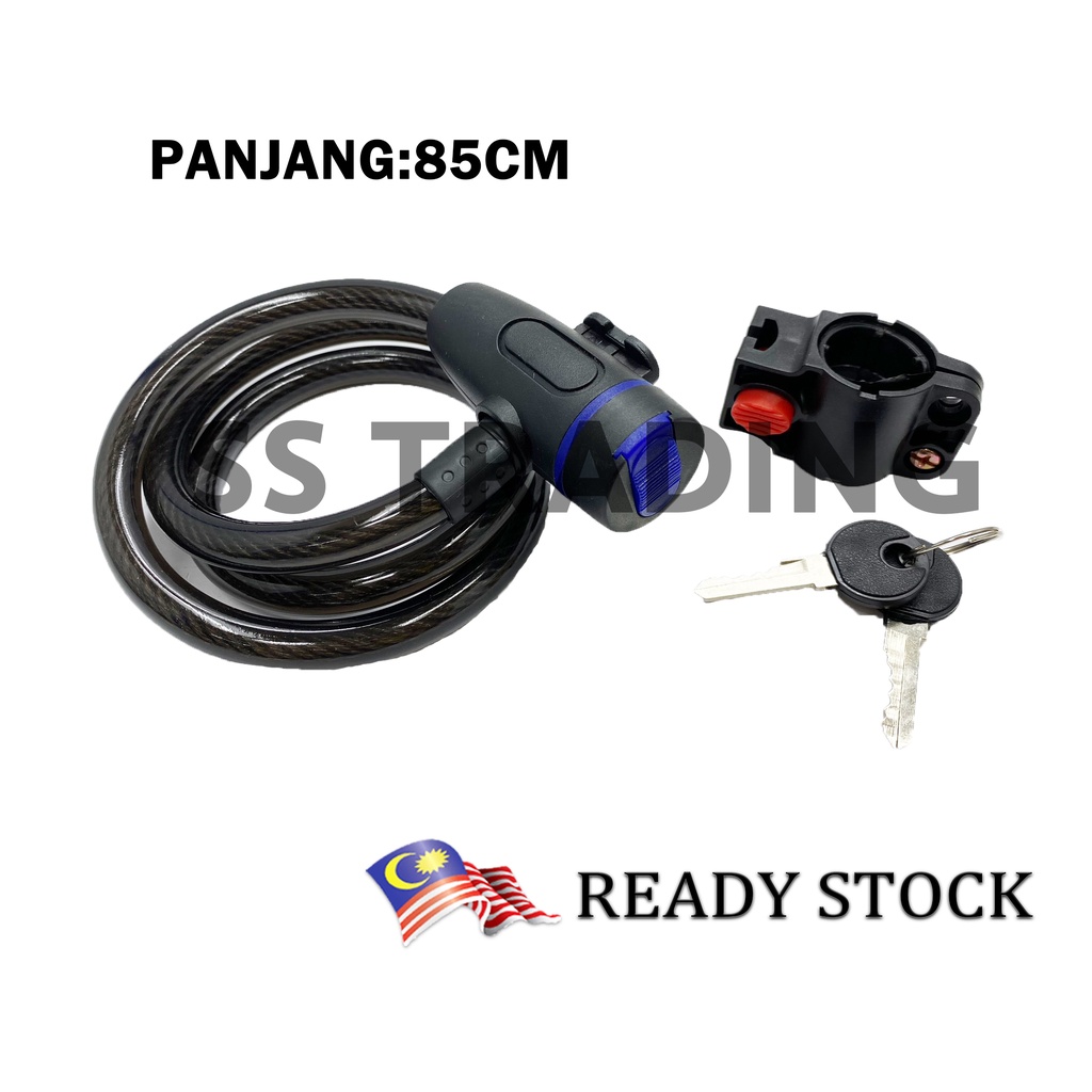 BICYCLE LOCK BIKE SECURITY LOCK ANTI THEFT LOCKS LOCKER KUNCI ...