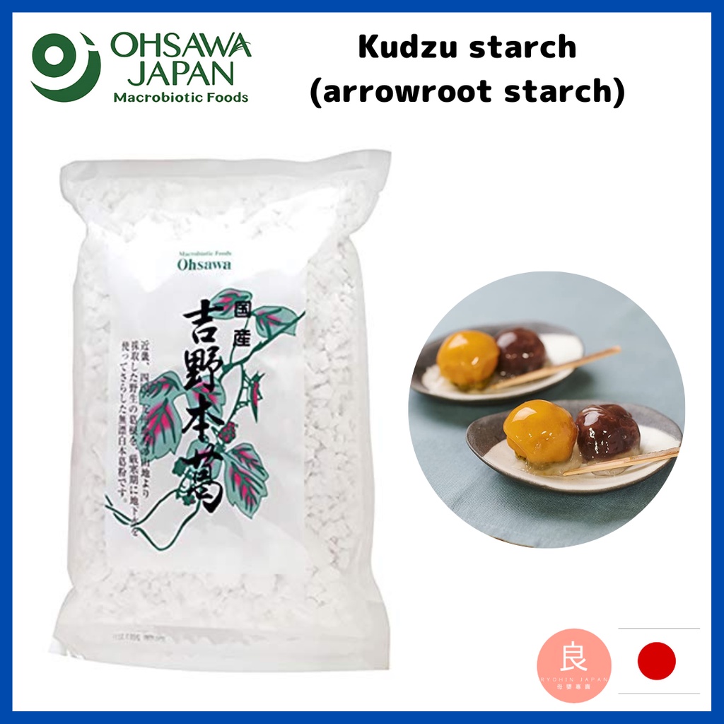 【Direct from Japan】 Ohsawa Japan kudzu starch 150g arrowroot starch ...