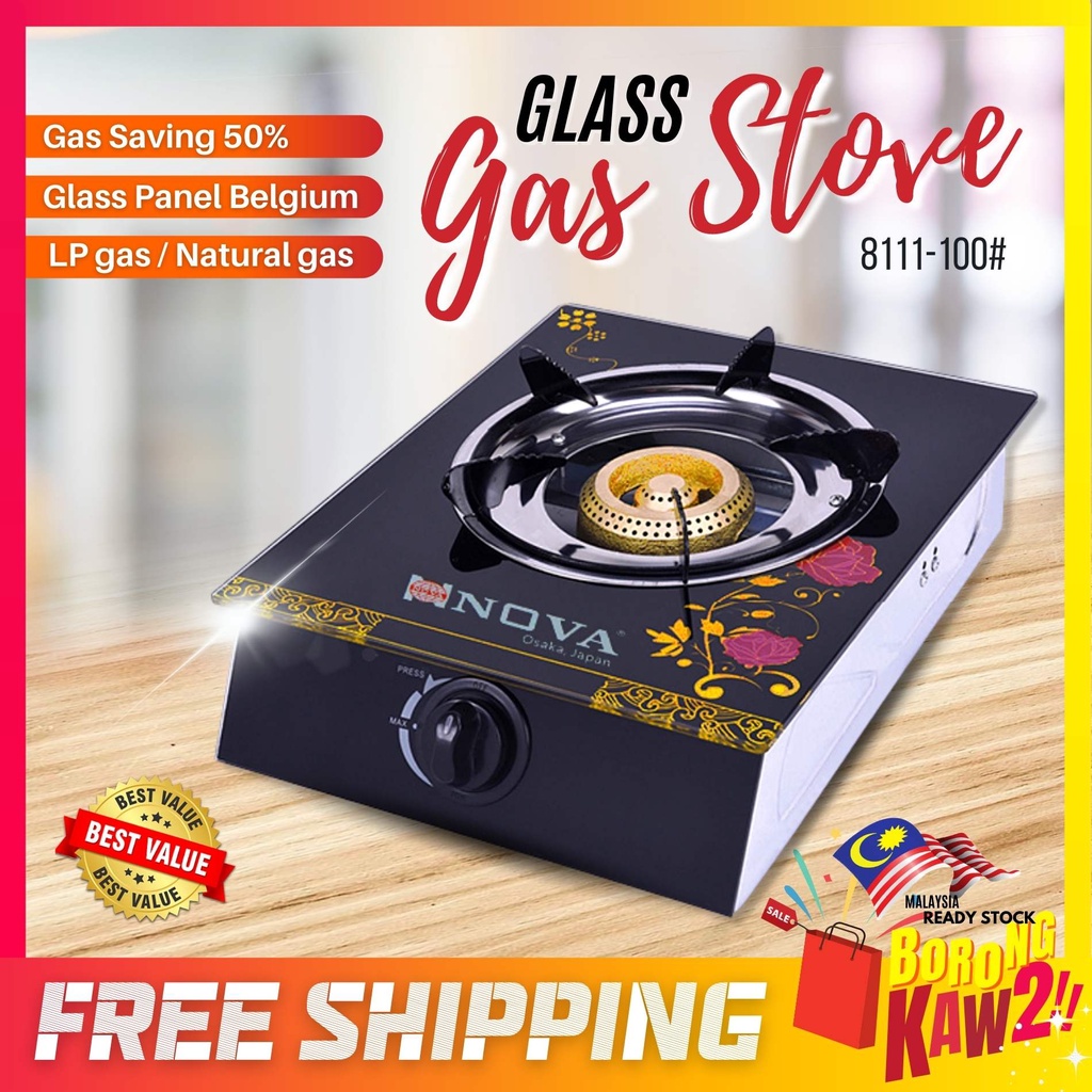8111-100# Single Burner Glass Gas Stove Burner Tempered Glass Stainless ...