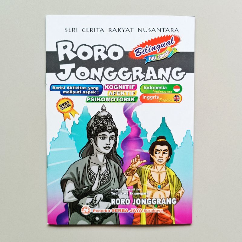 Children's STORY BOOKS NUSANTARA FOLK STORY SERIES: RORO JONGGRANG ...