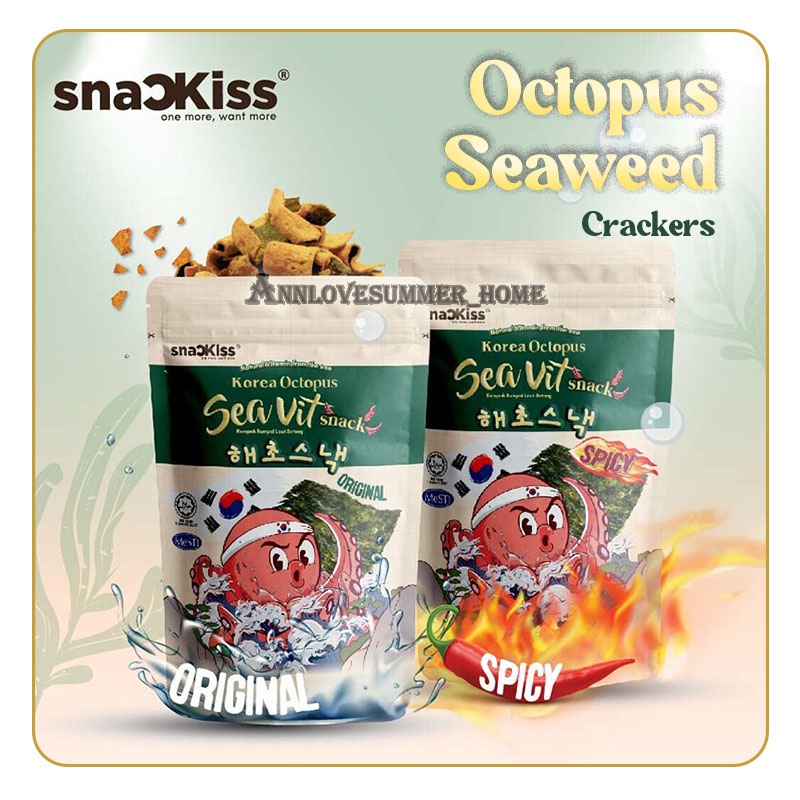 ASH-【New 40g+ ️】Biskuit Seavit Crunchy Korea Seaweed snack SEA-VIT ...
