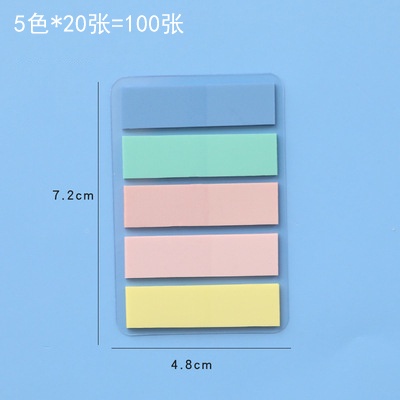 200 Sheets Colorful Sticky Notes Memo Pad Label Note Bookmarks Notepad ...