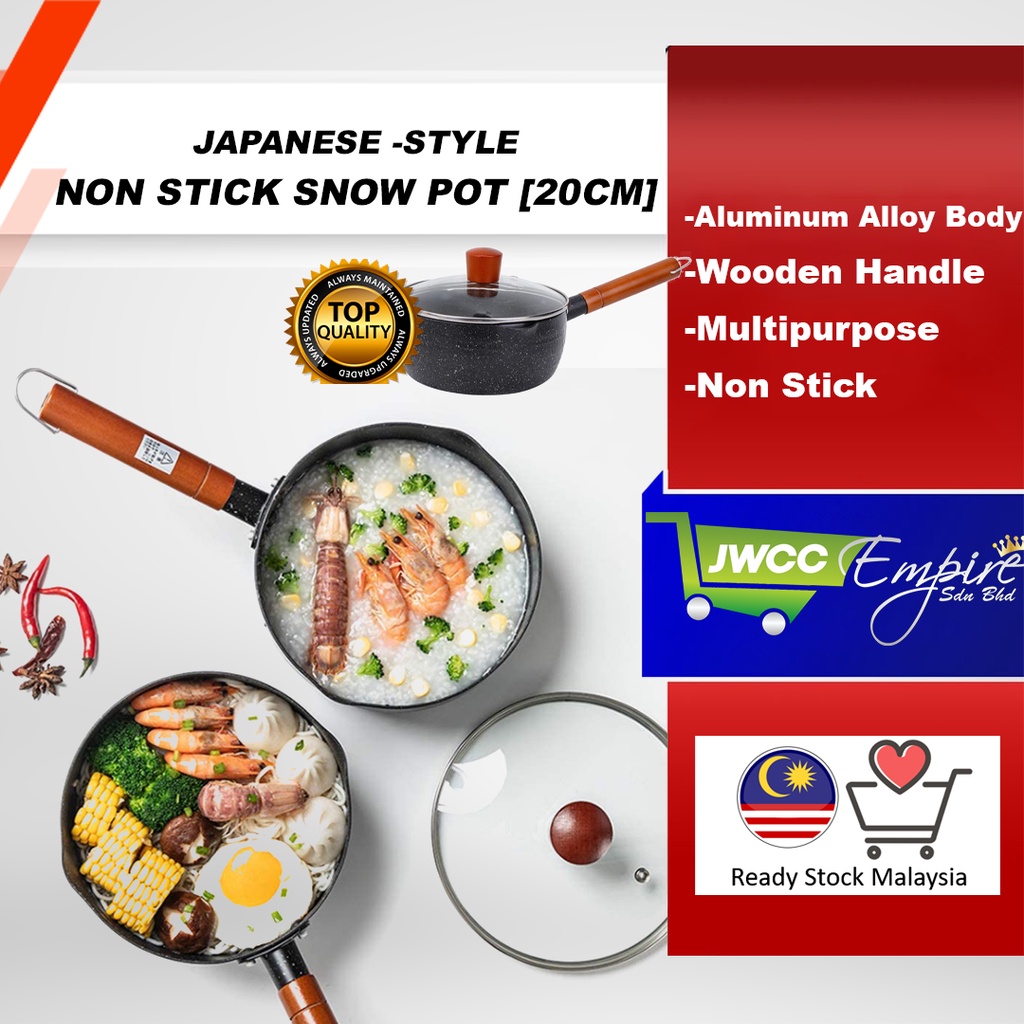 20CM Japanese Snow Pot Non Stick Milk Pot Snow Pan Small Milk Pot ...