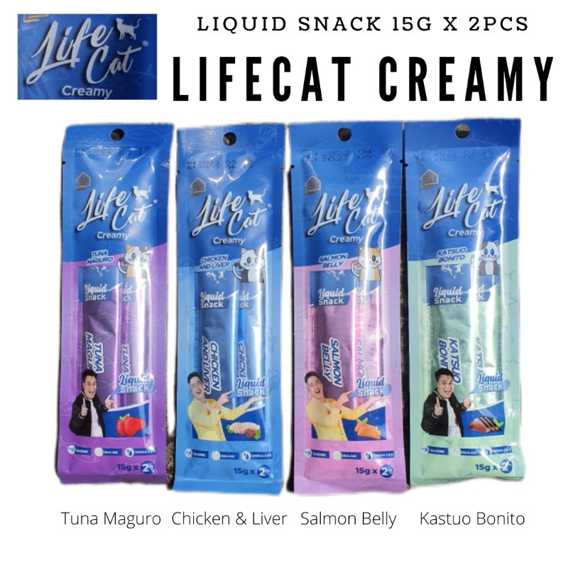 Lifecat Creamy Treats 15gr x 2pc - Life Cat Liquid Snack | Shopee Malaysia
