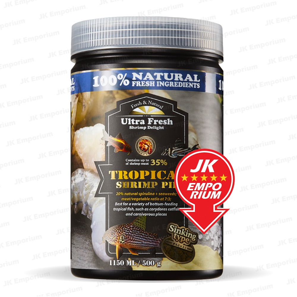 Azoo Ultra Fresh Tropical Shrimp Pie For Bottom Feeding Feeder Cory ...