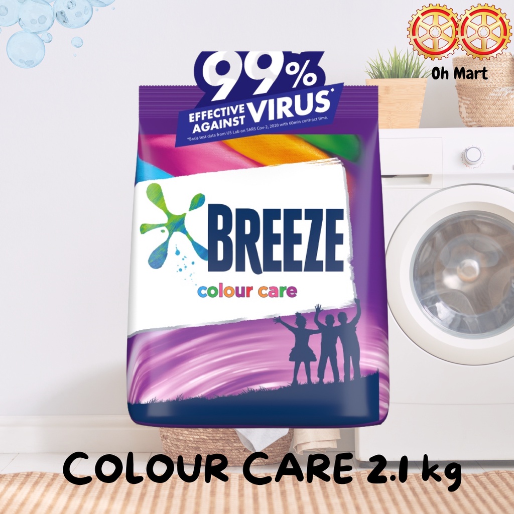 Breeze Powder Detergent 2.1KG | Shopee Malaysia