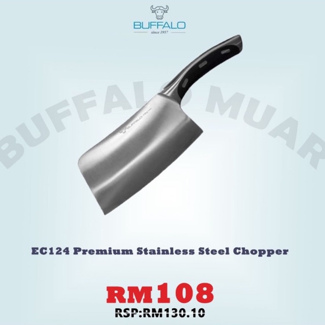 Johnnie K Buffalo Premium Stainless Steel Chooper 牛头牌不锈钢砍骨刀 | Shopee ...