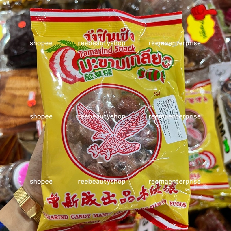 Asam Celagi Pulas Thailand Tamarind Snack | Shopee Malaysia