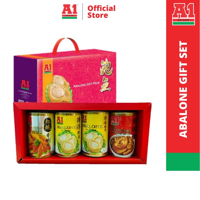 A1 Abalone Gift Set (Abalone in Brine x2, Braised Top Shell in Brown ...