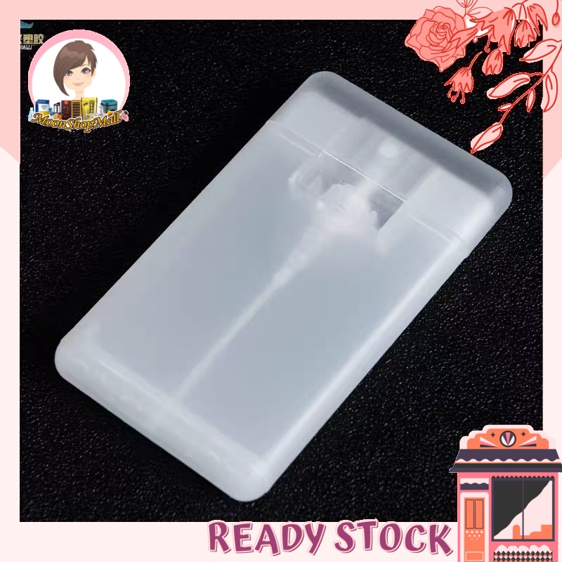 REFILLABLE PORTABLE POCKET SPRAY BOTTLE PERFUME SANITIZER DISINFECTANT ...