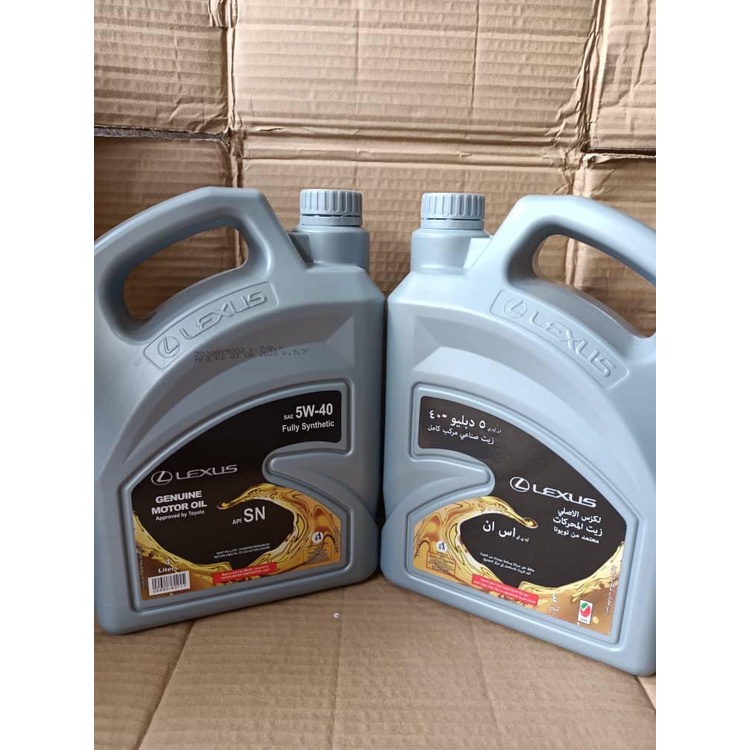 LEXUS SAE 5W40 FULLY SYNTHETIC ENGINE OIL 4L | Shopee Malaysia